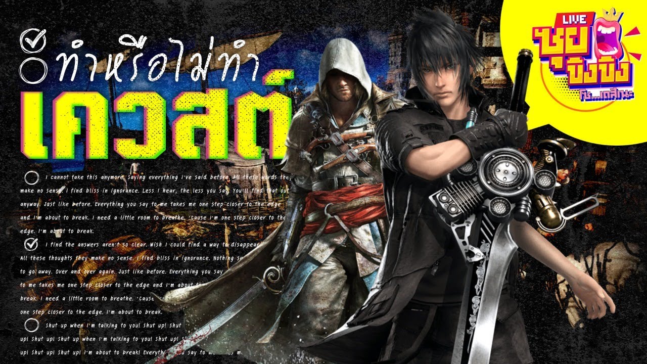 CODE NAME YouTube CODE NAME YouTube