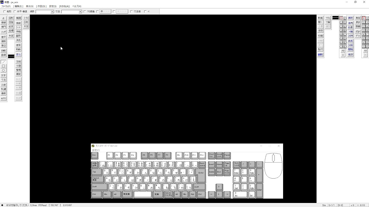 【How to CAD製図】jwcad編 Excelの表をjwcadに取り込みます - YouTube