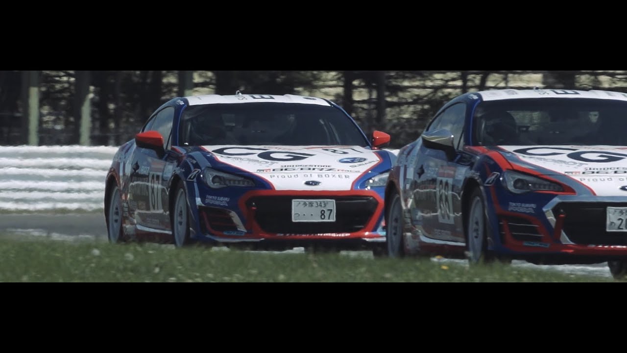 86/BRZ Race/SUBARU BRZ シーズンイン/CG ROBOT RACING - YouTube