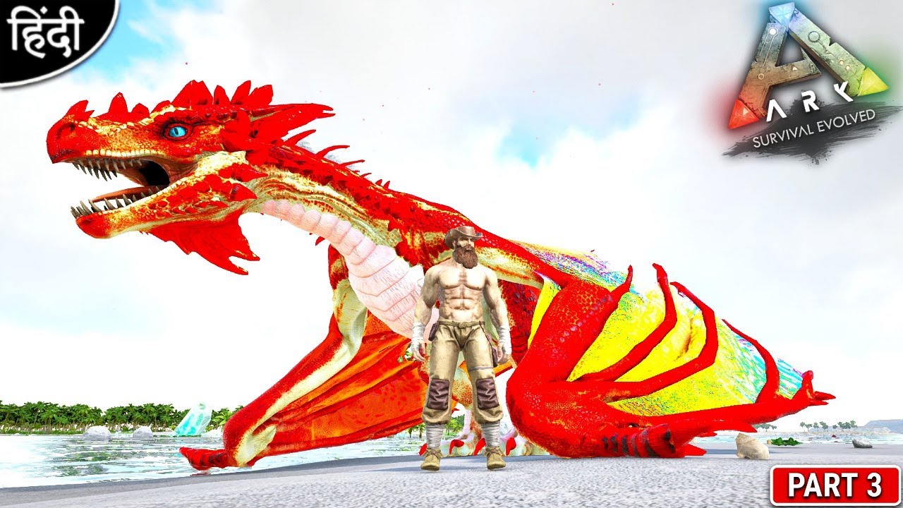 Taming My 1st Water Wyvern 😱😍🔥 : Ark Mythic World : ARK: Survival ...