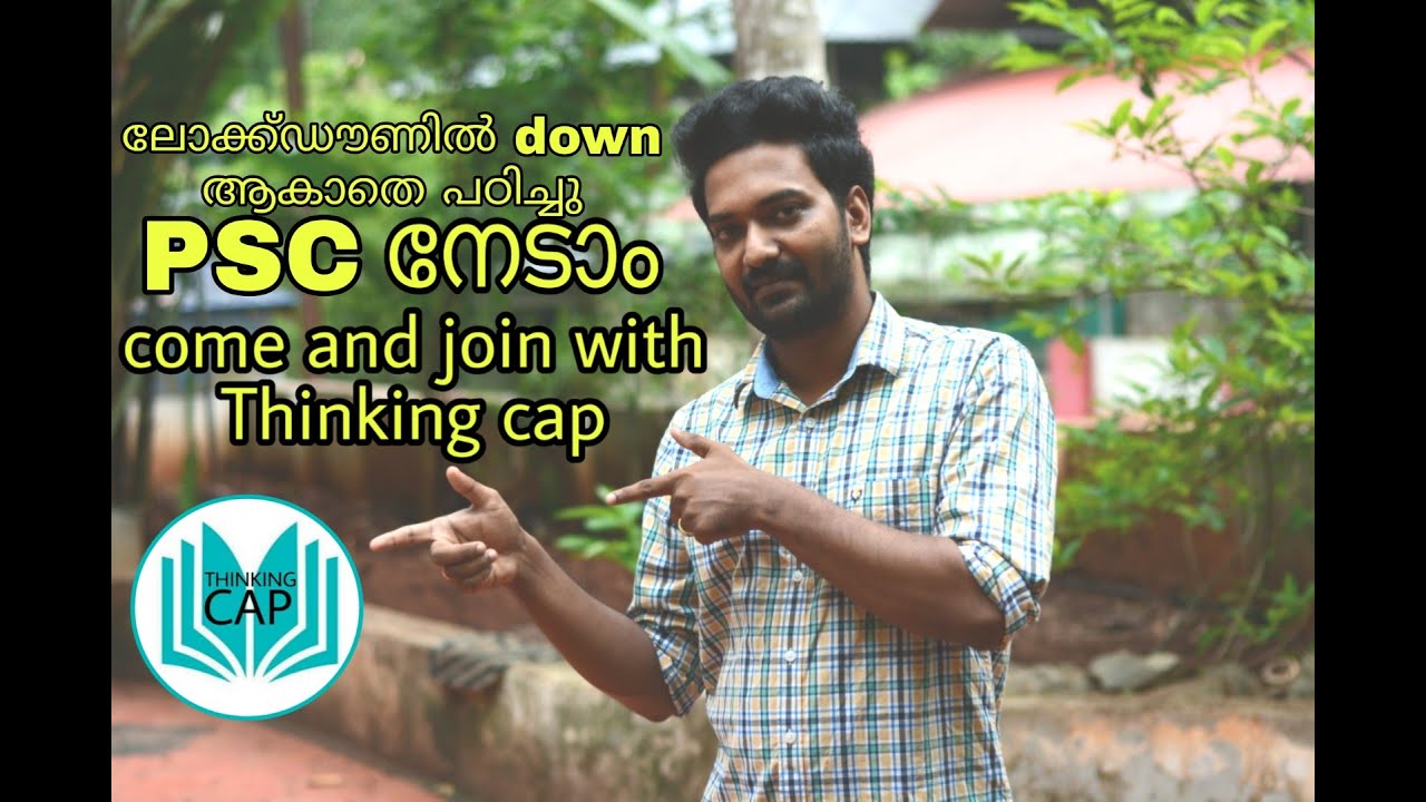 Matrix (Part 2) - PSC Lecturer in Polytechnic - Technical Mathematics ...