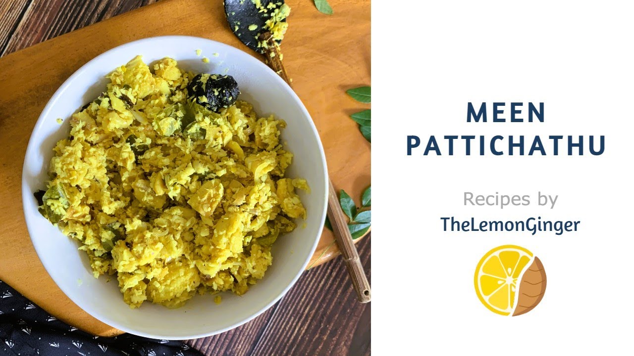 MEEN PATTICHATHU | MEEN PEERA | KERALA STYLE FISH RECIPE - YouTube