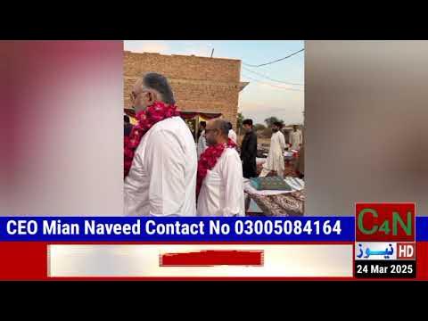 News Headlines | 24 Mar 2025 | C4N NEWS HD - YouTube