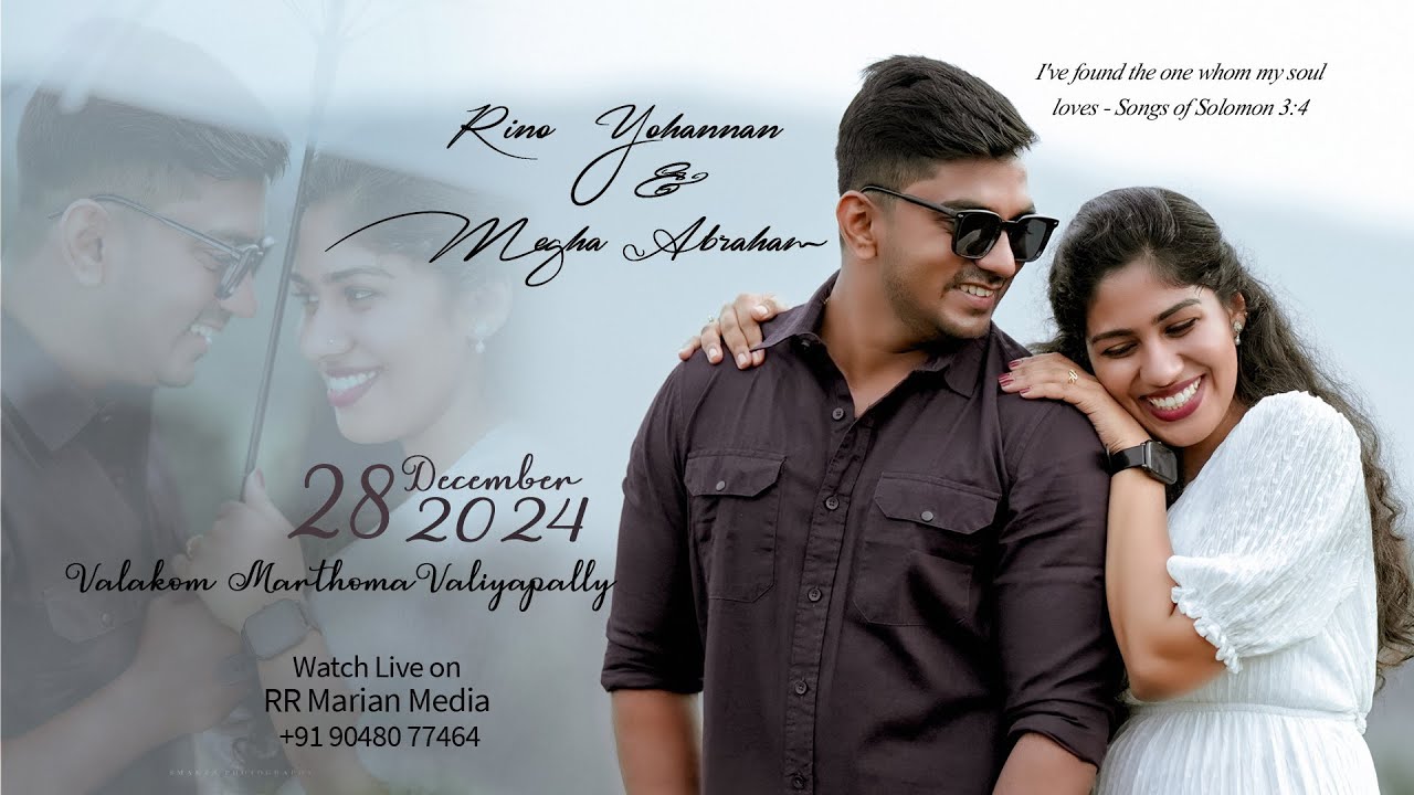 RINO YOHANNAN WEDS MEGHA ABRAHAM -Wedding Ceremony | 28/12/2024 | LIVE ...