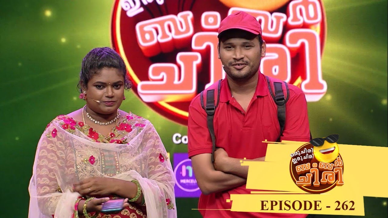 EP 262 | Oru Chiri Iru Chiri Bumper Chiri | Comedy floor with excellent ...
