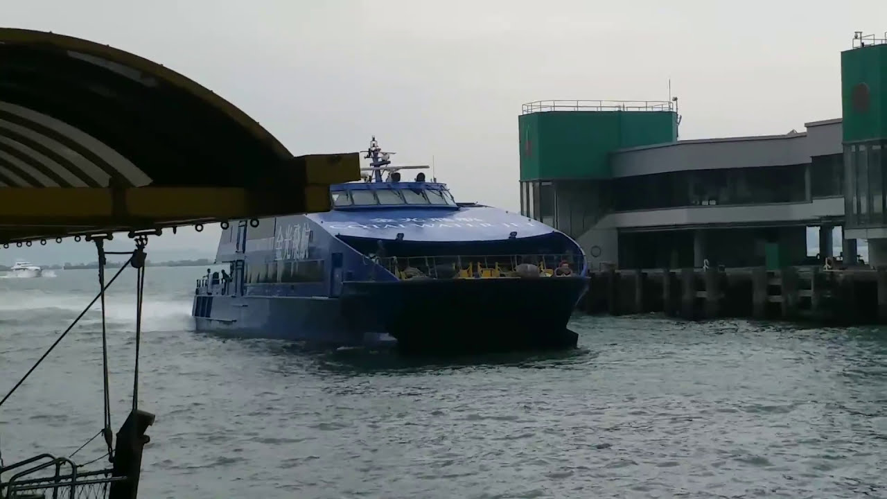 Cotaijet Austal 47.5m M.V. Shoppes Four Seasons 四季名店 berths Macau Ferry ...