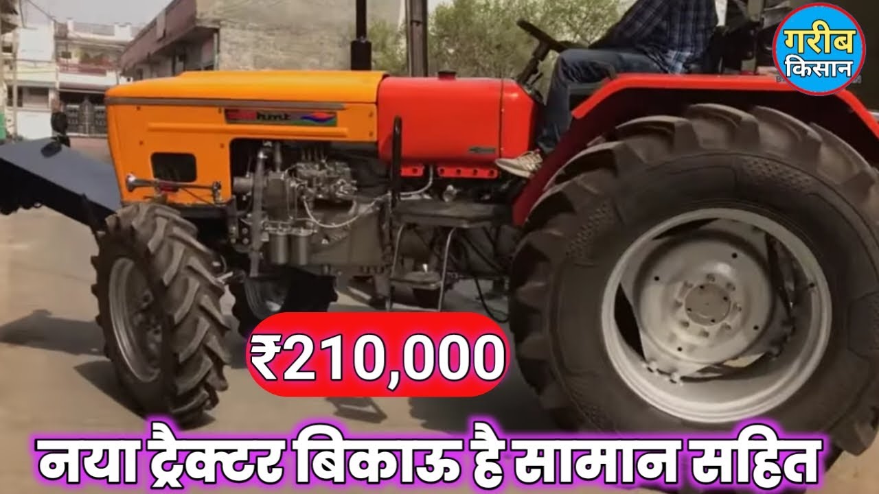 New tractor for sale | HMT 5911 ₹210,000 | 58 HP Catagroy | tractor for ...
