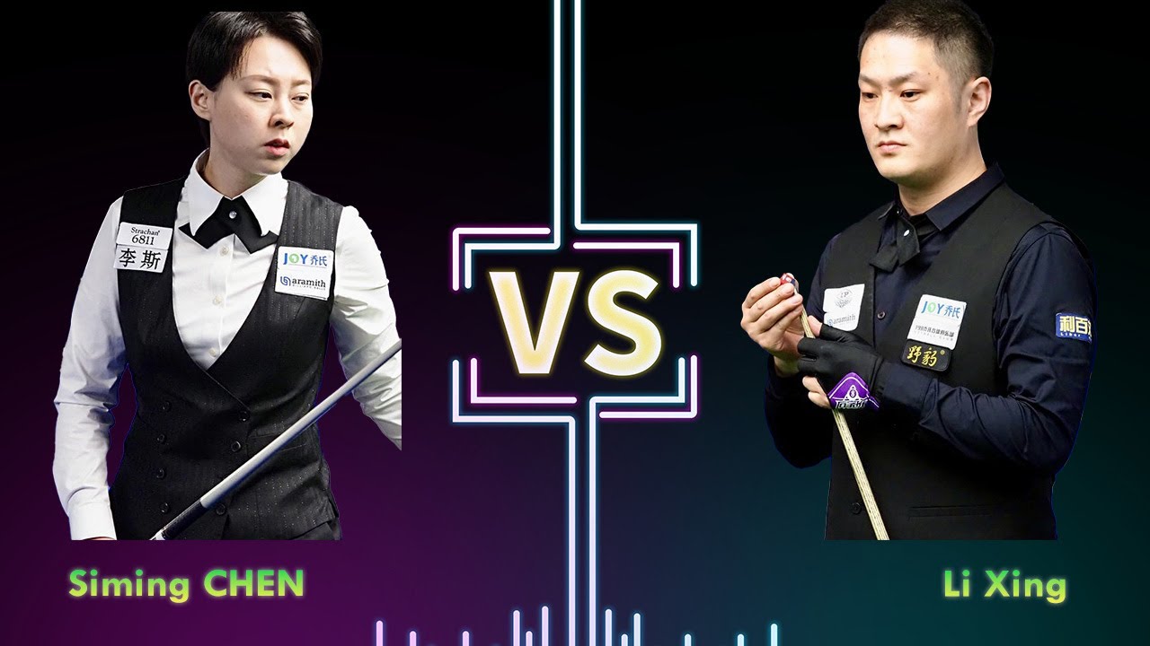 CHEN Siming 陳思明 vs 李鑫 LI Xin｜2025 Joy Heyball Masters - Baotou Station ...