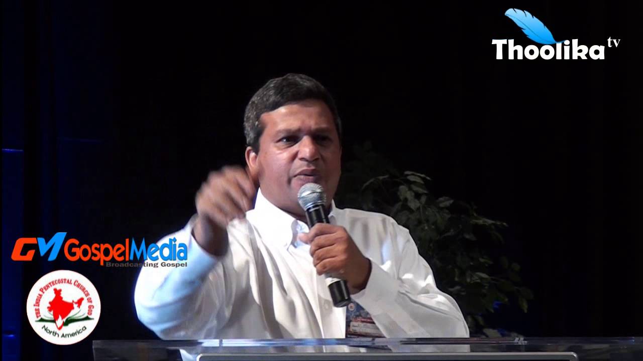 13th Family Conference 2015 Pastor Shibu Thomas - YouTube