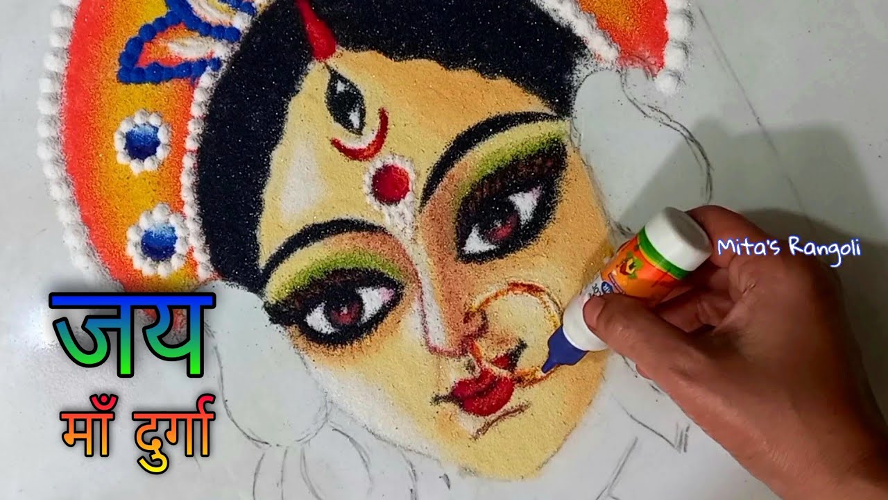 Navratri special rangoli || Maa Durga face rangoli for Navratri ...