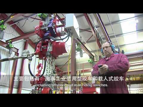 Red Rooster Air Hoists & Load Cells - YouTube