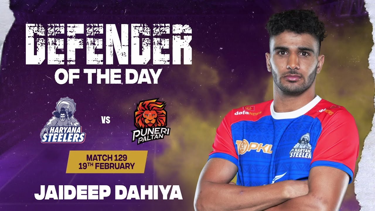 Jaideep Dahiya (Haryana Steelers) | Defender of the Day: February 19 ...