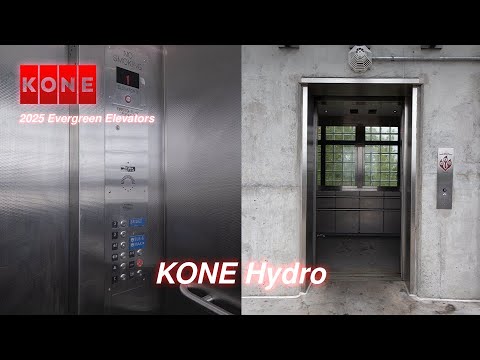 2025. KONE Hydraulic Garage Elevator | Sunset TC | Portland, OR. - YouTube