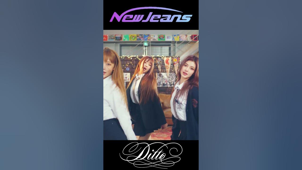 NEWJEANS "Ditto" / Ghost Town DJ "My Boo" MASHUP! #newjeans #ditto #kpop - YouTube