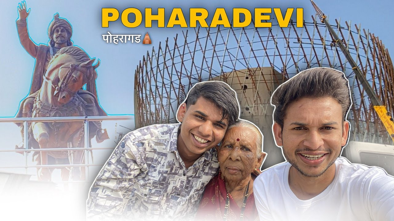 Poharadevi darshan 2024 🤩 Vlog | Banjara | Banjarabuddy - YouTube