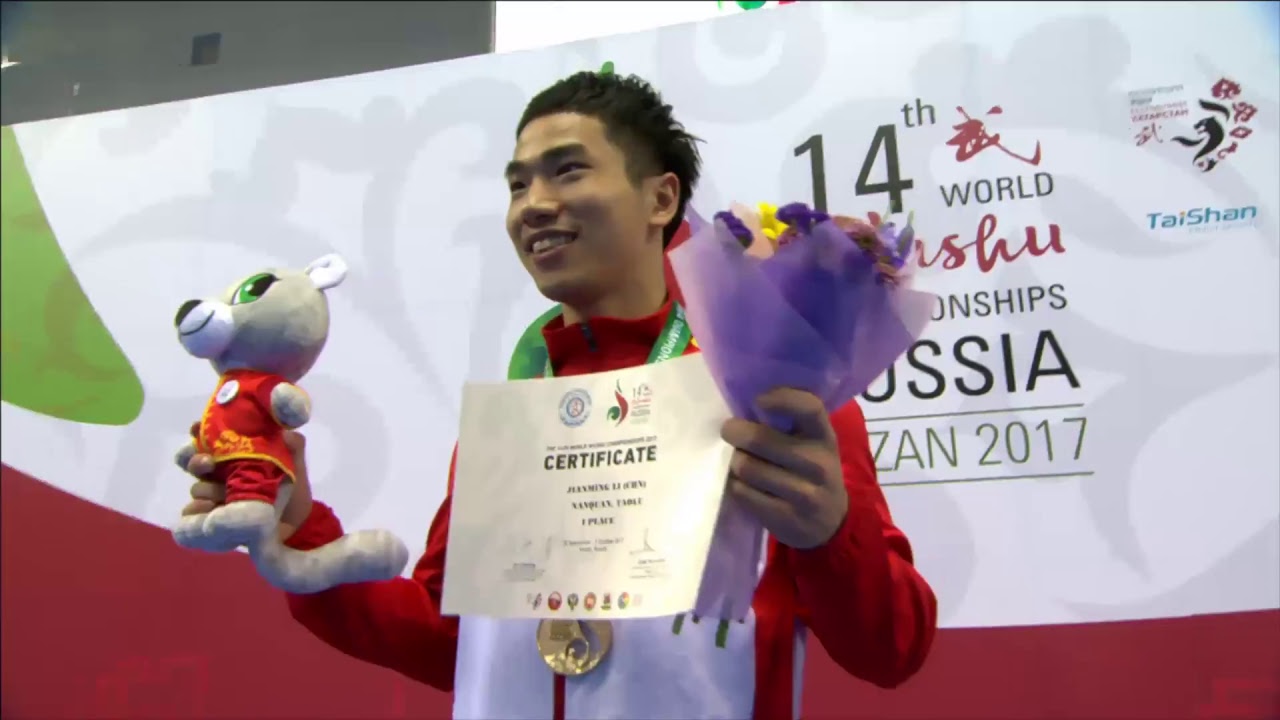 14th World Wushu Championships - Day 3 - Taolu - Women's Nangun, Men's ...