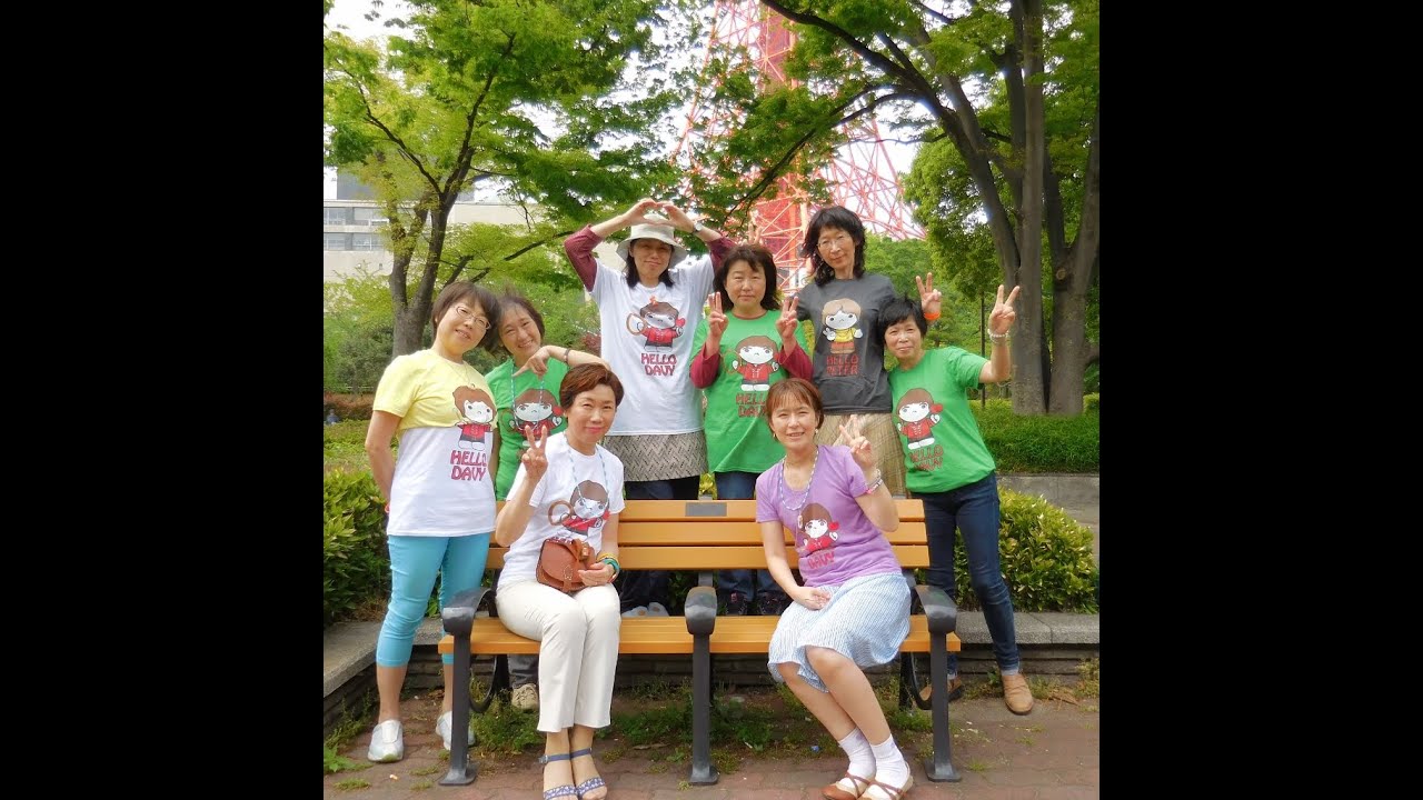 Monkee Walk at Davy Jones Memorial Bench モンキーウォーク - YouTube