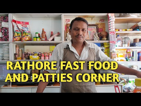 Rathore fast food and patties ,Gandhi Nagar ,Gwalior , Yummy Cheese ...