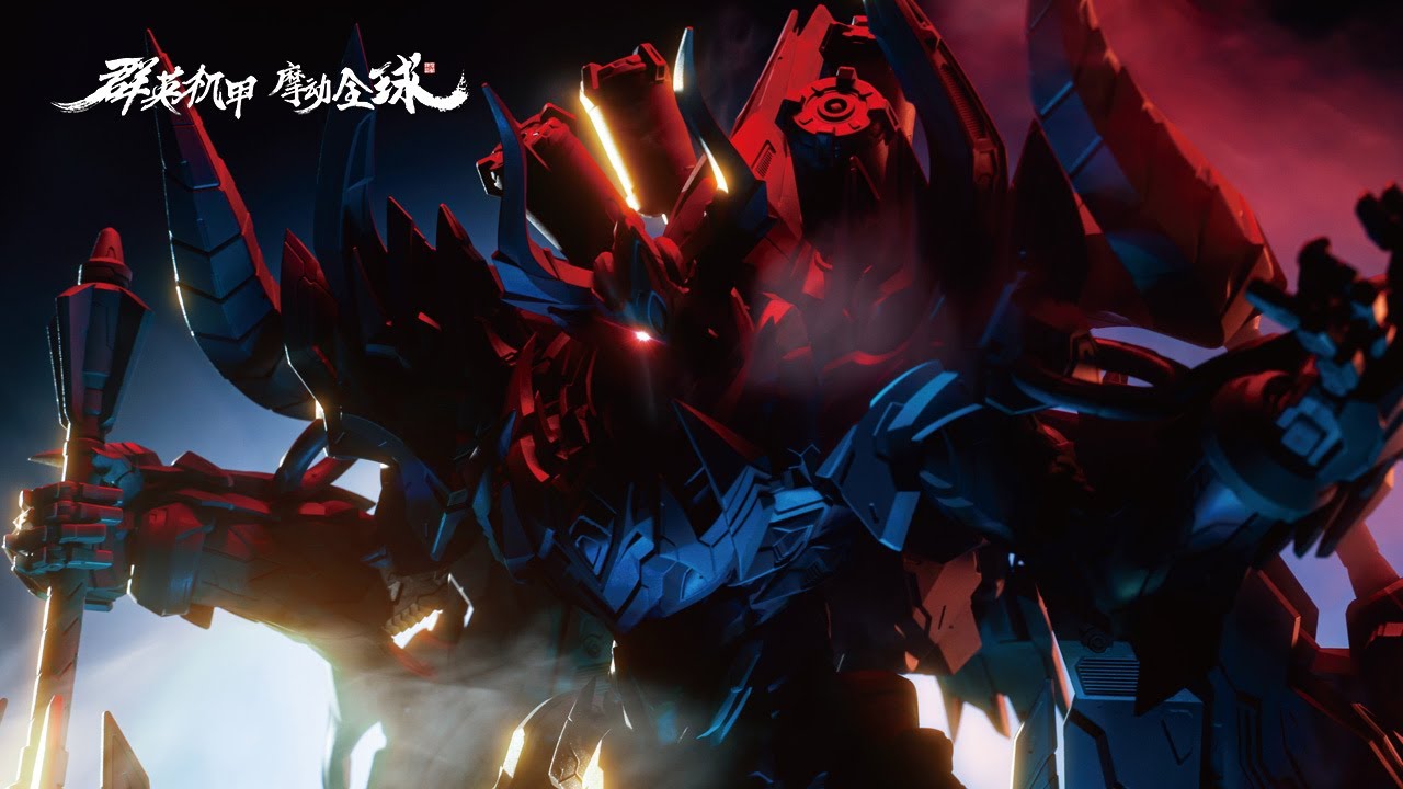 MNQ-XH07 "NiuMoWang" GM Trailer - YouTube