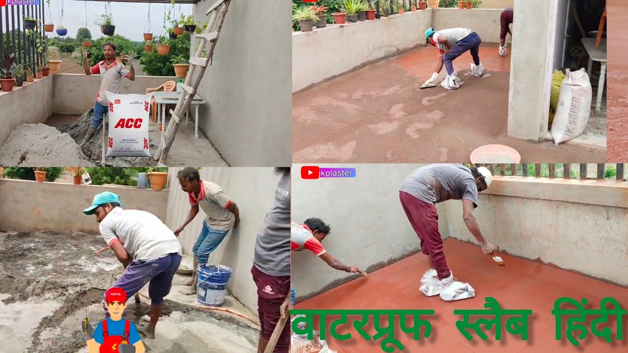 Perfect! Roof Chips Concrete_Roof ConcreteWaterproof and Cooling Floor ...