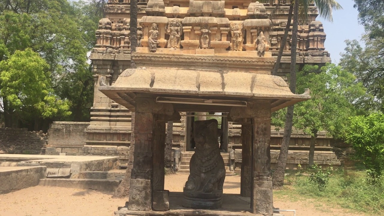Valikandapuram Kovil [Perambalur , Tamil Nadu , India ] - YouTube