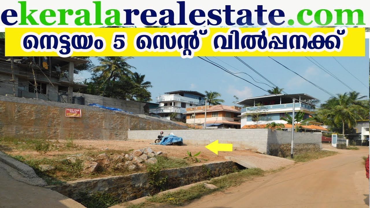 Nettayam House Plots For Sale | 5 Cents | Lorry access | Nettayam : 500 ...