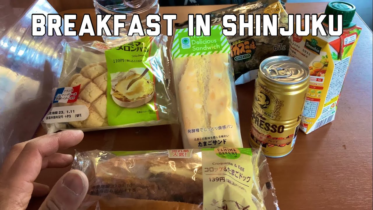 Japan Convenience Store Breakfast (FamilyMart) - YouTube