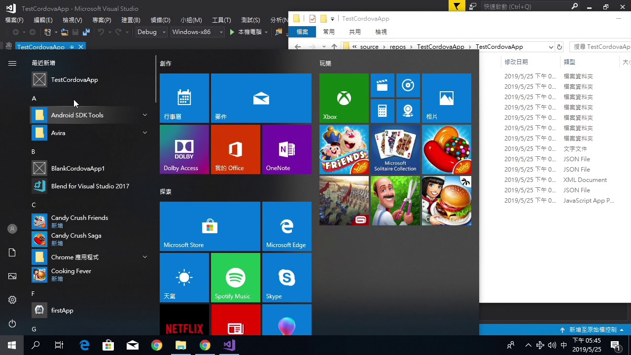 [visual studio 2017] Cordova 產生 win10 UWP APP安裝檔案 - YouTube