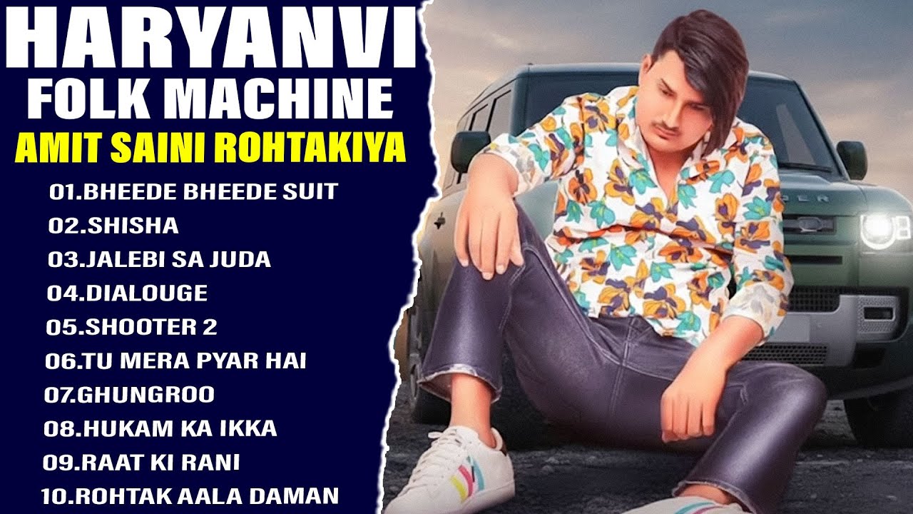Amit Saini Rohtakiya All Song Jukebox | Amit Saini New Song 2026 ...