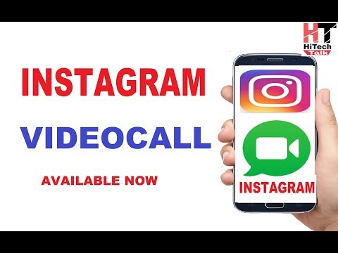Instagram video call 2018 27th June🐒 | Instagram update