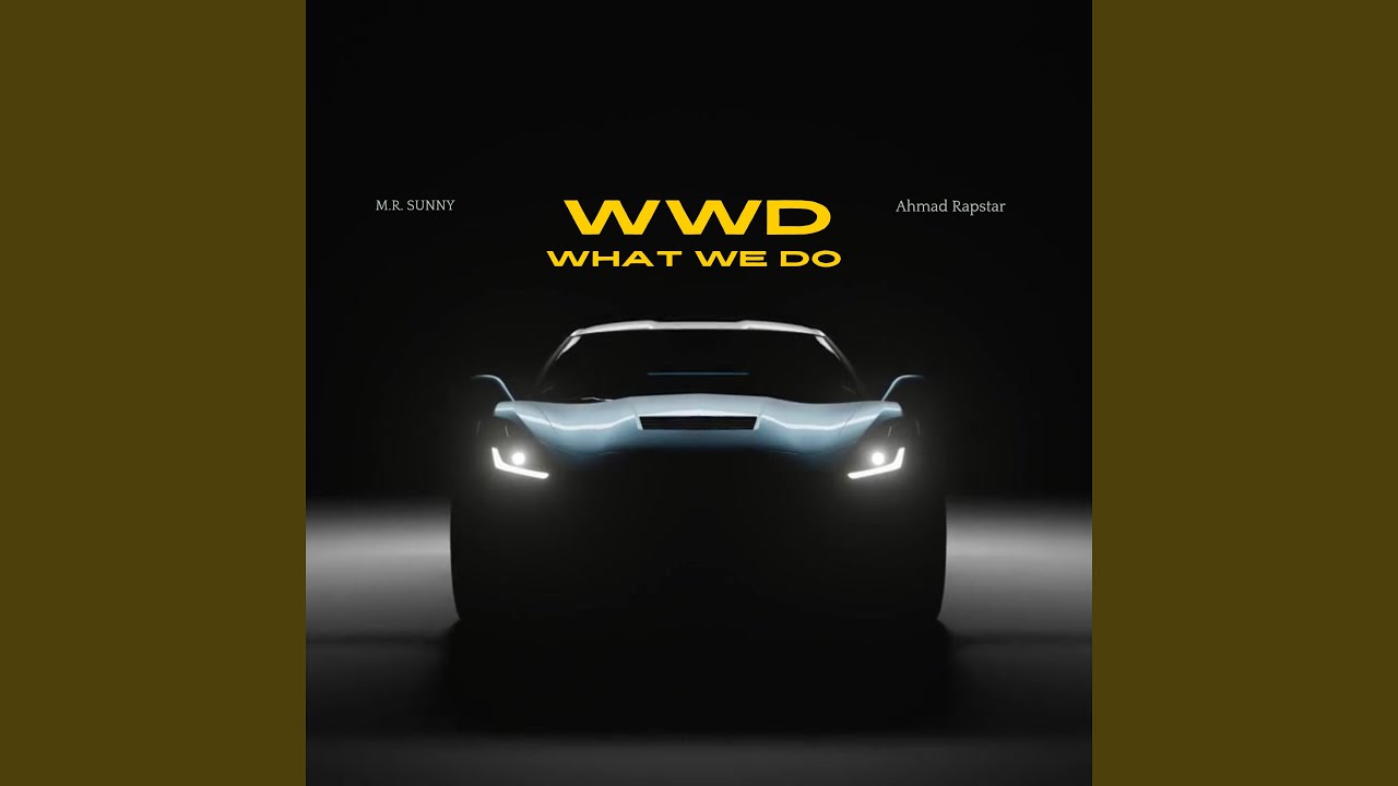 WWD WHAT WE DO - YouTube