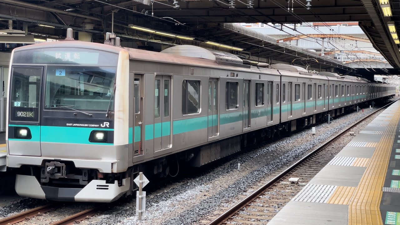 【4K高画質】【綾瀬運輸区乗務員新規養成訓練（試運転）1往復目往路】E233系2000番台ﾏﾄ2編成（前照灯LED）が警笛を鳴らして松戸駅5番線を発車するシーン（試9021K）2023.5.1 ...