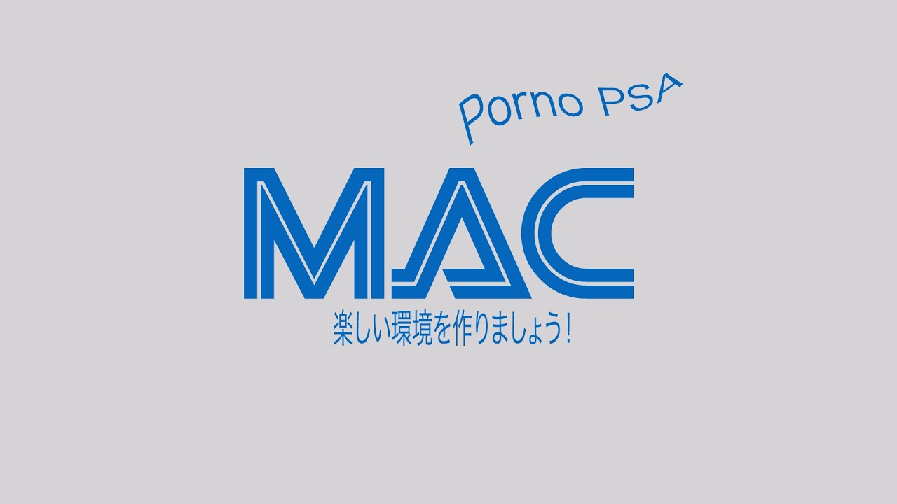Porno Psa Youtube