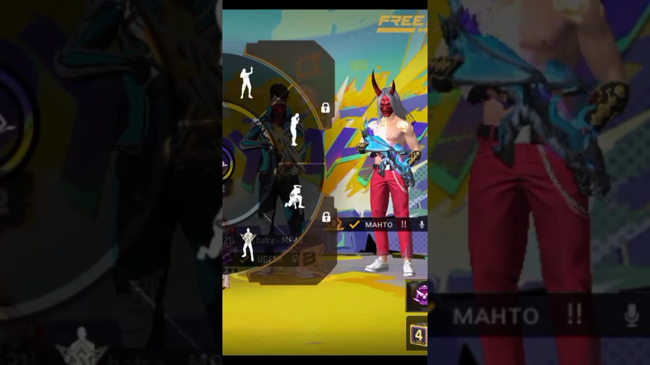 Free fire remote - YouTube