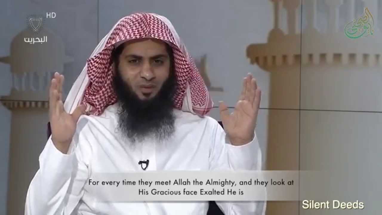 Be patient for you have been promised Paradiseᴴᴰ┇Nayef Al Sahafi and ...