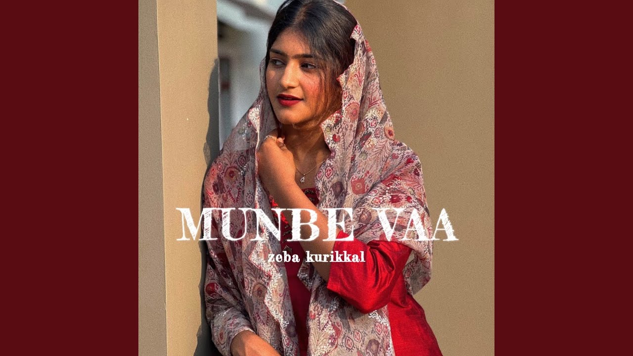 Munbe Vaa - YouTube