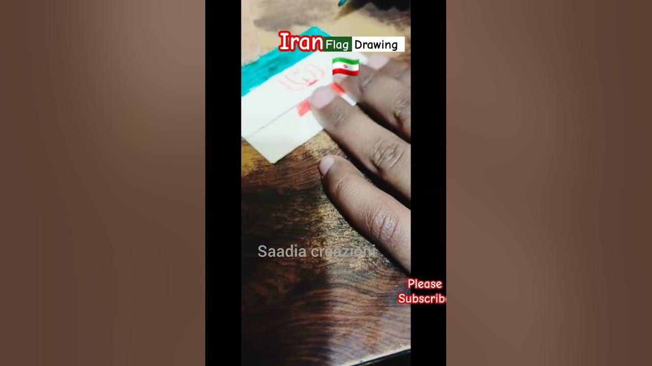 Iran Flag Drawing 🇮🇷 |Iran Flag Drawing Easy |Iran Flag #iran #drawing ...