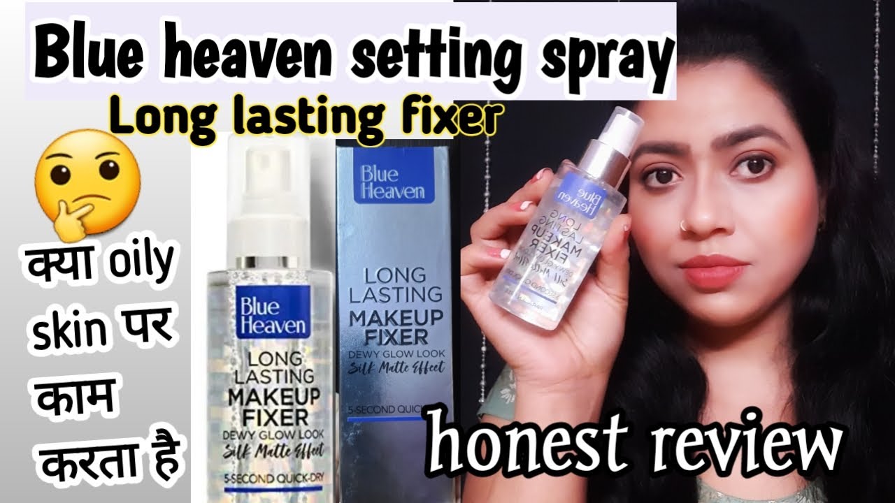 Blue heaven makeup fixer l blue heaven makeup fixer kaise use karen l ...