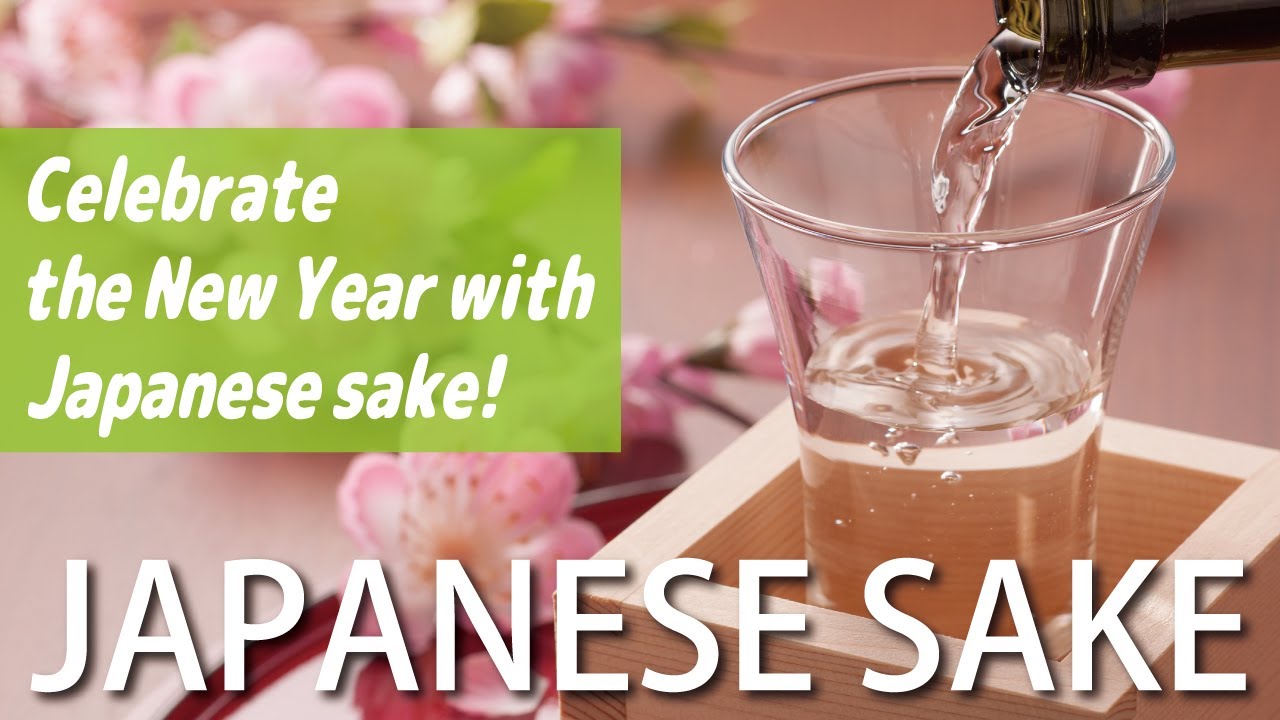 Celebrate the New Year with Japanese sake! | OKAMI'S SAKE ABC - YouTube