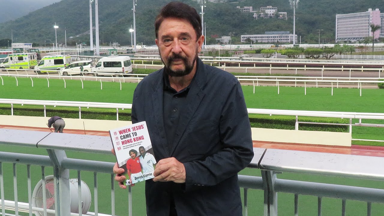 你認識他嗎-戴歷·居里 （Derek Currie）外號「耶穌」 - YouTube