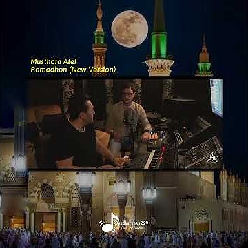 ROMADHON || MUSTOFA ATEF || LIRIK - YouTube