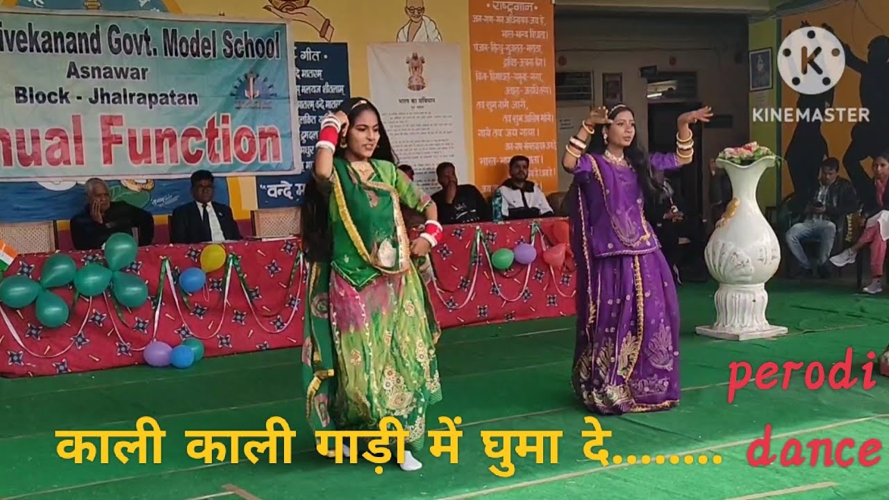 KALI KALI GAADI ME GHUMA DE PERODI SONG DANCE BY SNEHA & YASHVI, ANNUAL FUNCTION SVGMS ASNAWAR ...