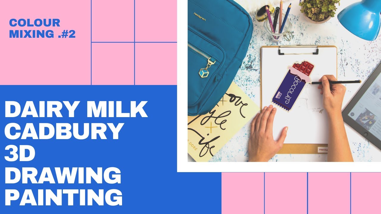 dairy milk cadbury 3D drawing for simple painting - YouTube
