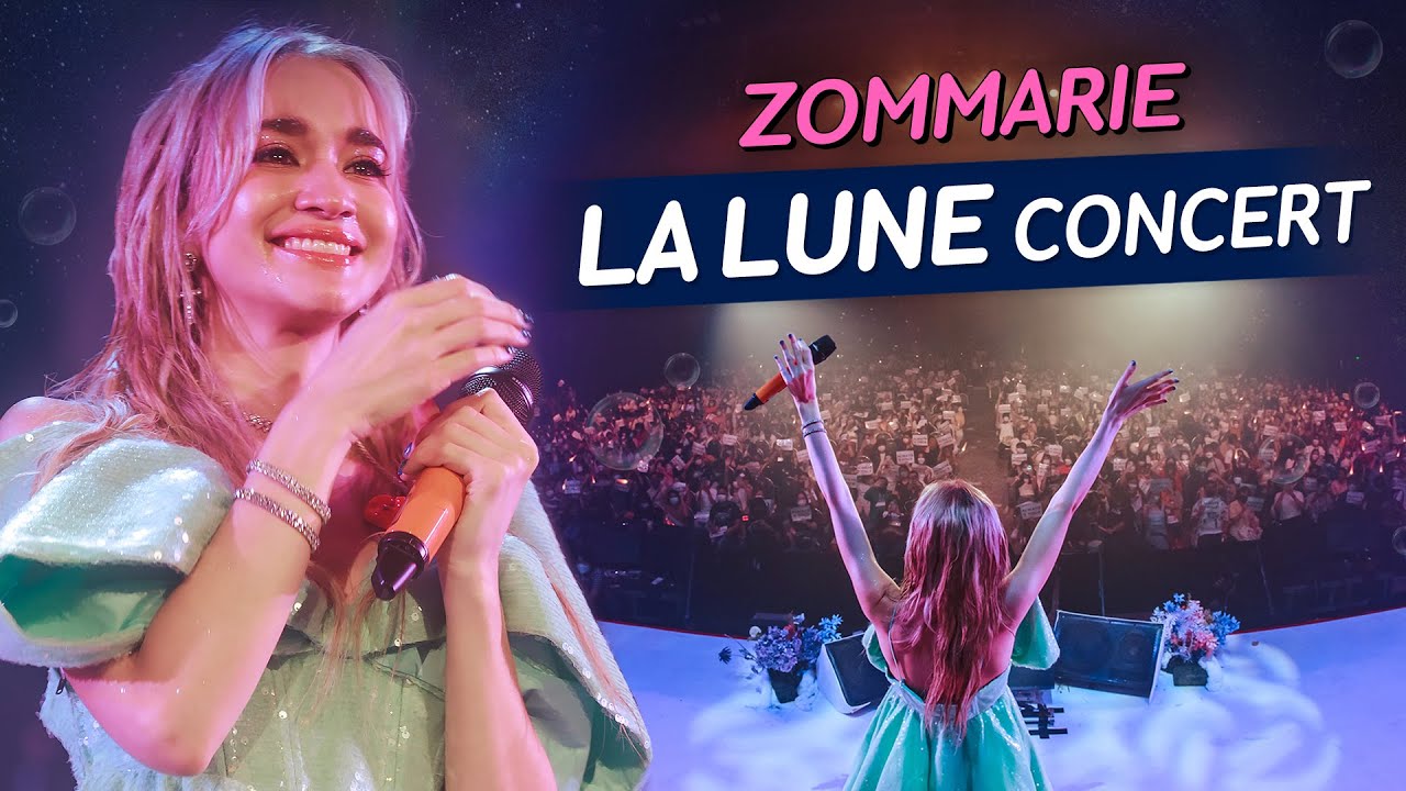 เส้นทางสู่ดวงจันทร์ Zom Marie La Lune Concert คอนเสิร์ตใหญ่ครั้งแรกของ ...