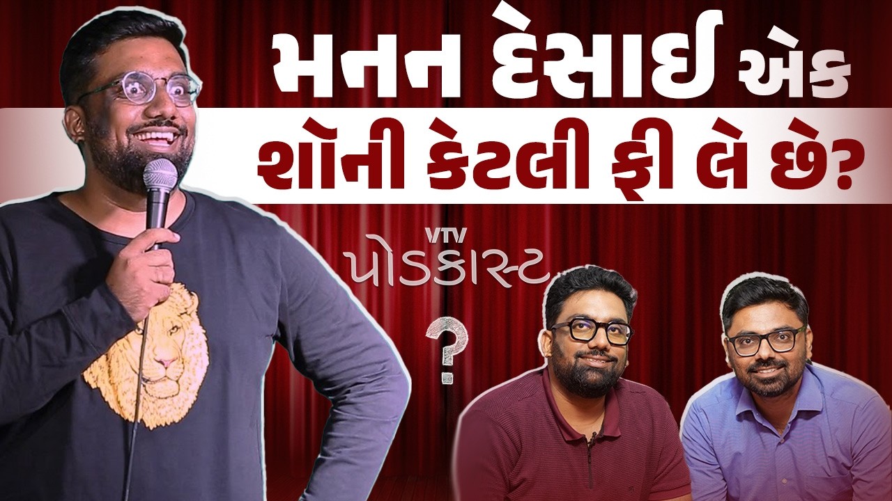 Manan Desai Talks Zakir Khan, Comedy, Love Life, & Fast Food Facts in a ...