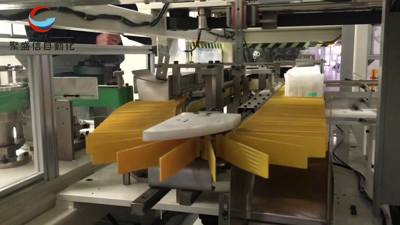 sanitary pad stacker QD-N1000 - YouTube