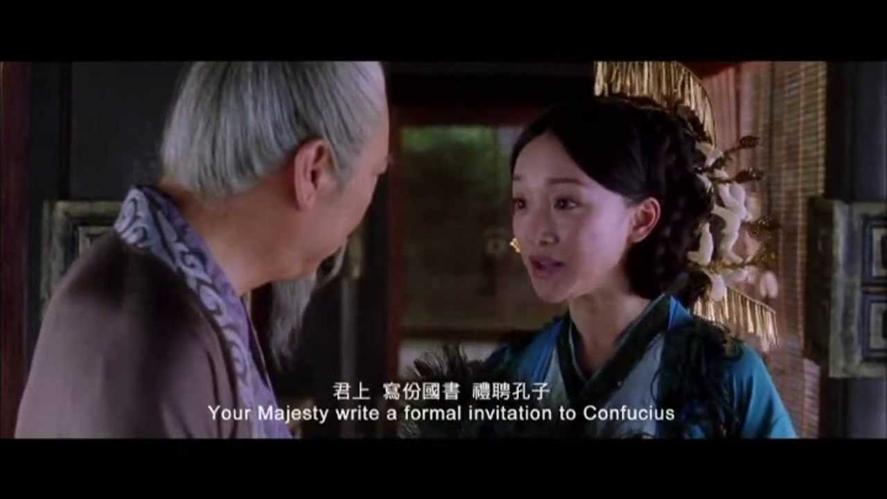 Confucius (2010) second trailer (with subtitles) - YouTube