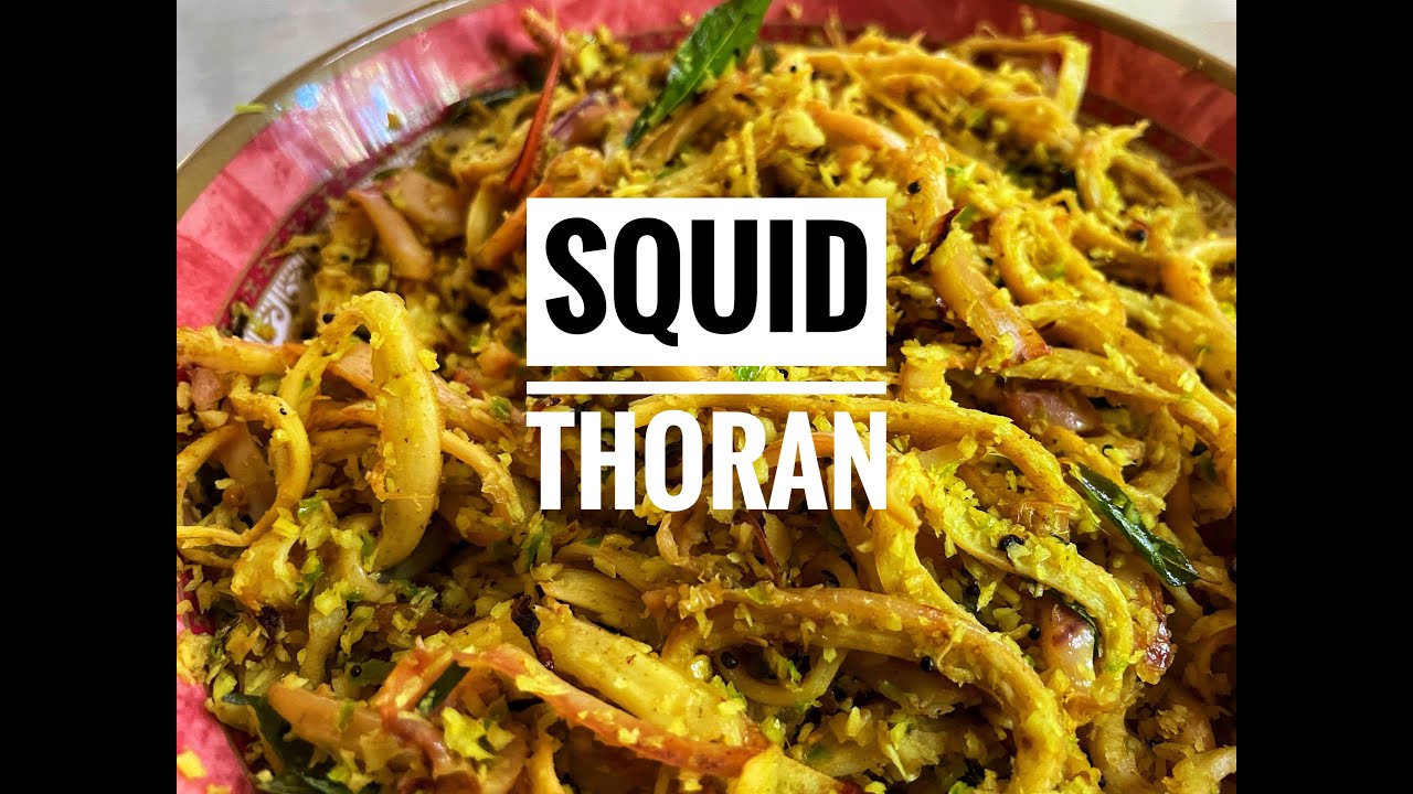 SQUID VARUVAL | SQUID THORAN RECIPE | SQUID VARUVAL RECIPE | SEA FOOD ...