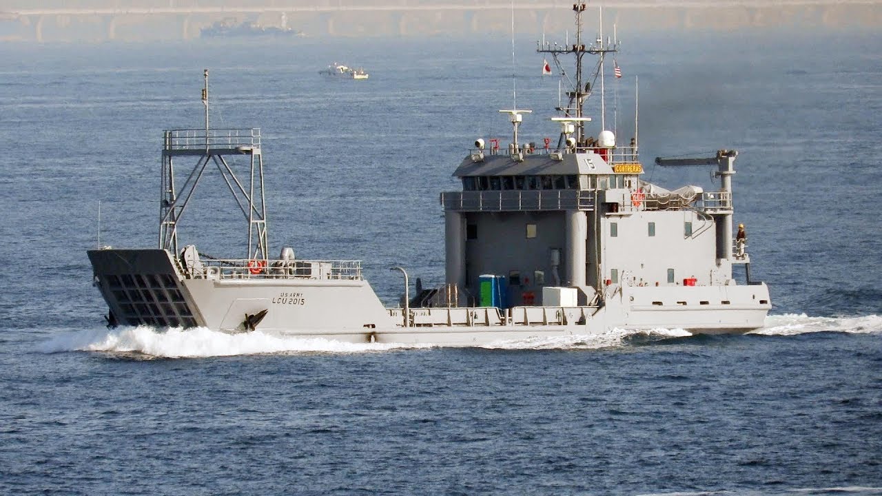 USAV Contreras LCU 2015 米陸軍汎用揚陸艇 横浜ND入港 2019年1月8日 - YouTube