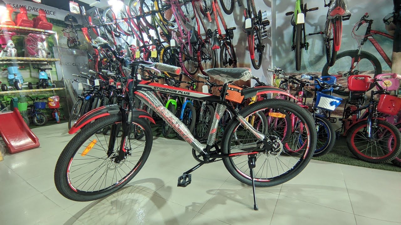 😱কম দামে গিয়ার ছাড়া সাইকেল|Low price Cycle without gear 2023| Cycle ...